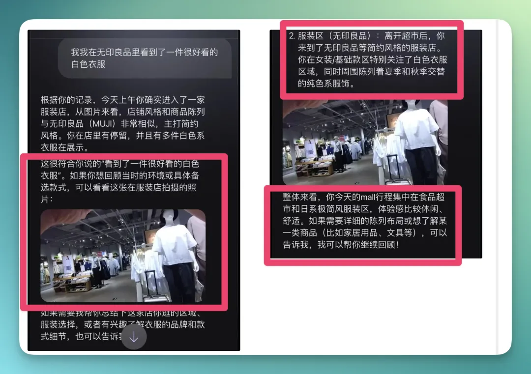 多模态感知 AI 穿戴设备 Looki L1 发布，融资超千万美元；豆包负责人否认推出手机计划丨日报 - 知乎