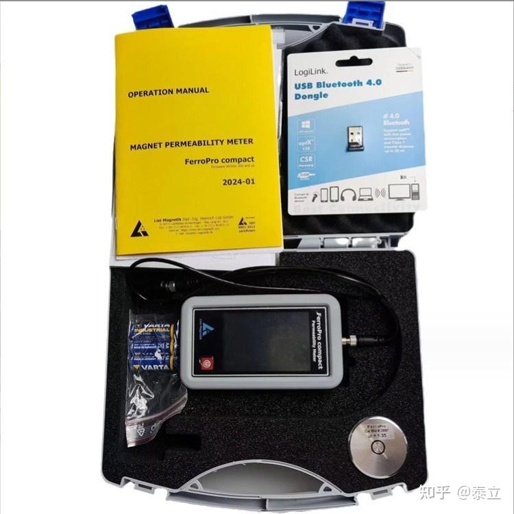 求相对磁导率？ - 知乎