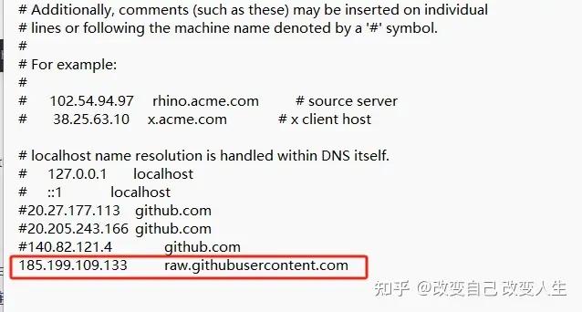 [ComfyUI-Manager] Cannot connect to host raw.githubusercontent.com:443 故障处理 - 知乎