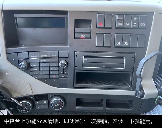 重卡中的百万豪车，沃尔沃FM460配置详解！BBA都弱爆了 - 知乎