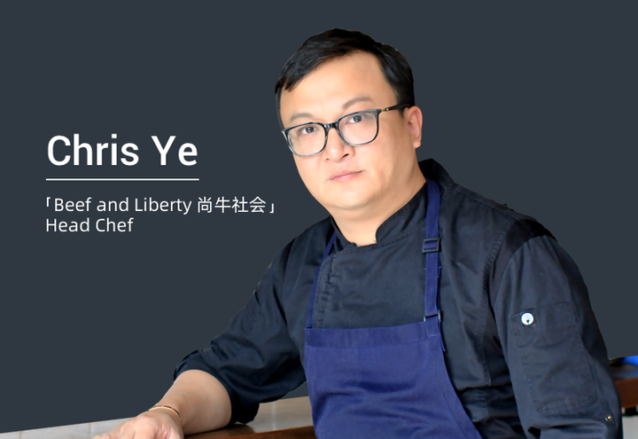 专访尚牛社会行政总厨 Chris Ye - 知乎