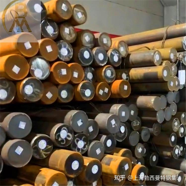 C15E渗碳钢 - 知乎