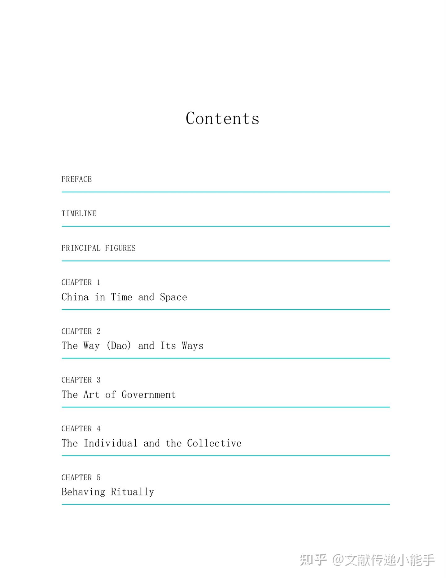 胡司德,中国思想:从孔夫子到庖丁,英文版,Chinese Thought: From Confucius to Cook Ding by ...