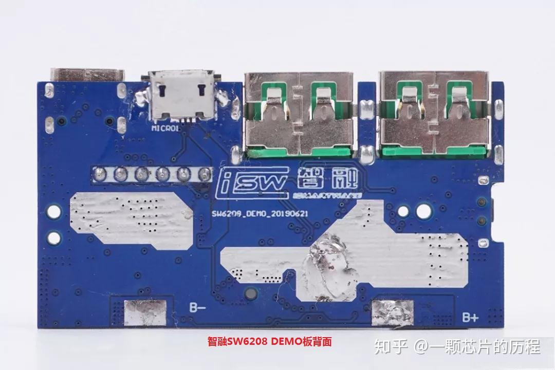 探秘：智融SW6206/SW6208代理全集成多协议五口快充移动电源方案 - 知乎