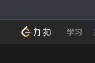 LeetCode 第22题：括号生成 - 知乎