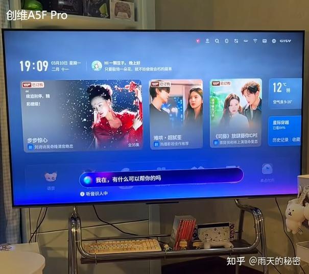 2025买电视必看！深度拆解创维A5F Pro vs 海信E5Q Pro|Mini LED电视选购推荐 - 知乎