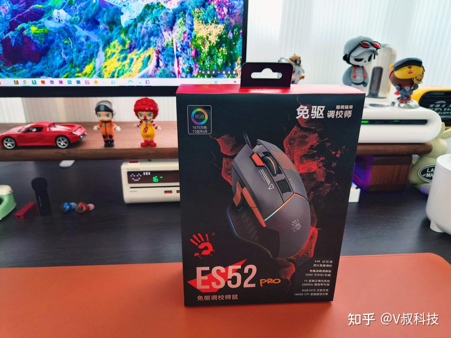 免驱调校师，为你掌控胜局！血手幽灵ES52 Pro游戏鼠标体验！ - 知乎