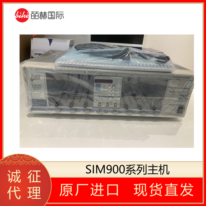 美国斯坦福STANFORD RESEARCH SIM900系列机箱SRS SIM900主机 - 知乎