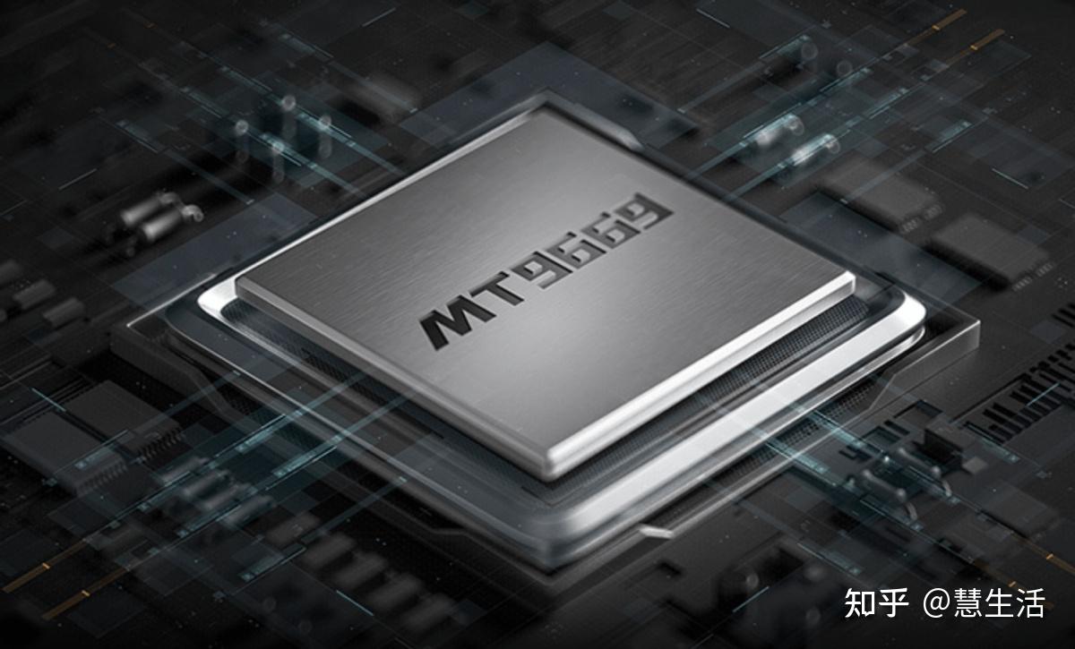 如何评价联发科MT9679智能电视芯片？MT9679和MT9669有啥区别？ - 知乎