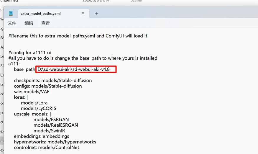 掌握 MistoLine 与 AnyLine： SDXL 最强线条控制模型，教你轻松配置使用！ - 知乎