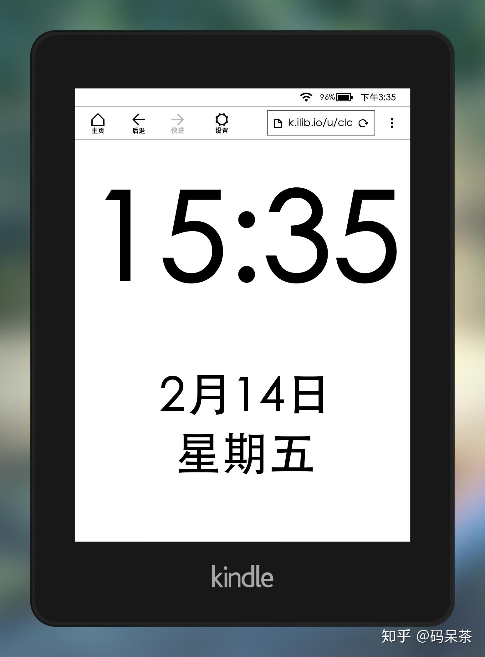 Kindle可以改装成电子日历吗？ - 知乎