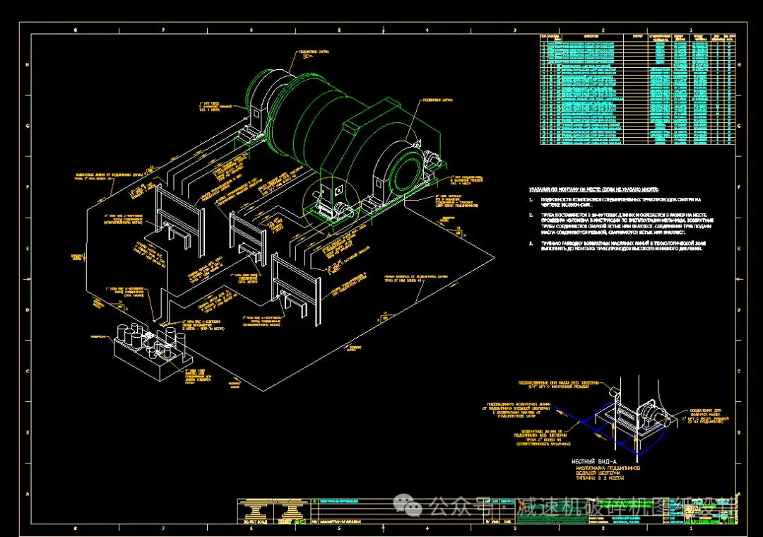 METSO SAG Mill DIAMETER 34'X16'/32'X14'/28'X16'半自磨机图纸(2d+3D) - 知乎