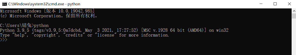 使用基于python的You-Get下载视频。（教程） - 知乎