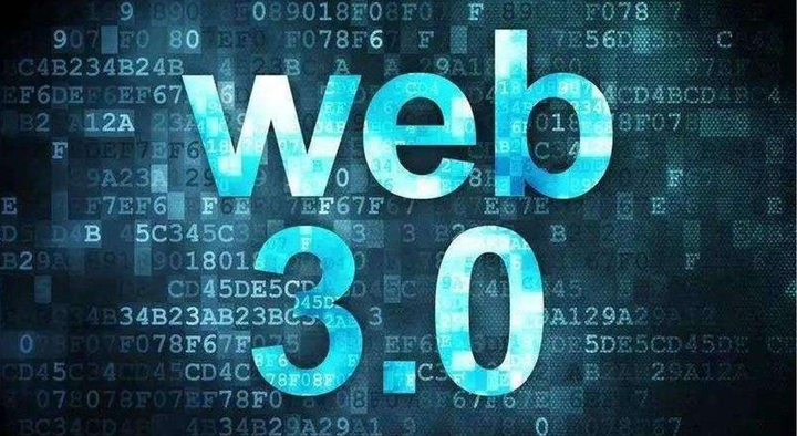 什么是Web3，为什么每个人都突然谈论它？ - 知乎