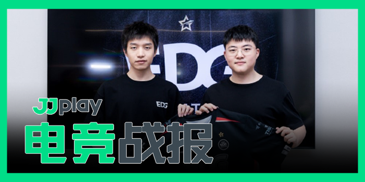 JJPLAY电竞报：EDG Uzi正式连结！RNG、OMG BP互亮薇恩致敬惹人泪目 - 知乎