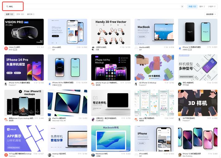 Mockup什么意思？ - 知乎