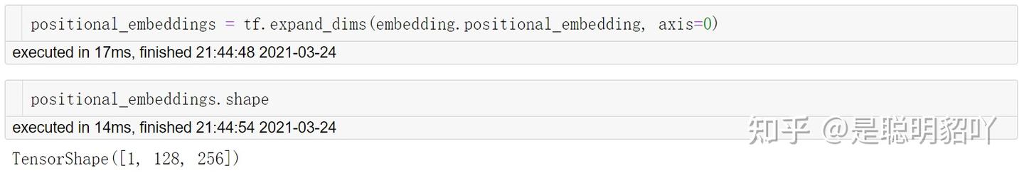 基于Tensorflow2.x实现BERT - 知乎