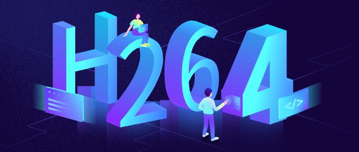 H264的长期参考帧 - 知乎