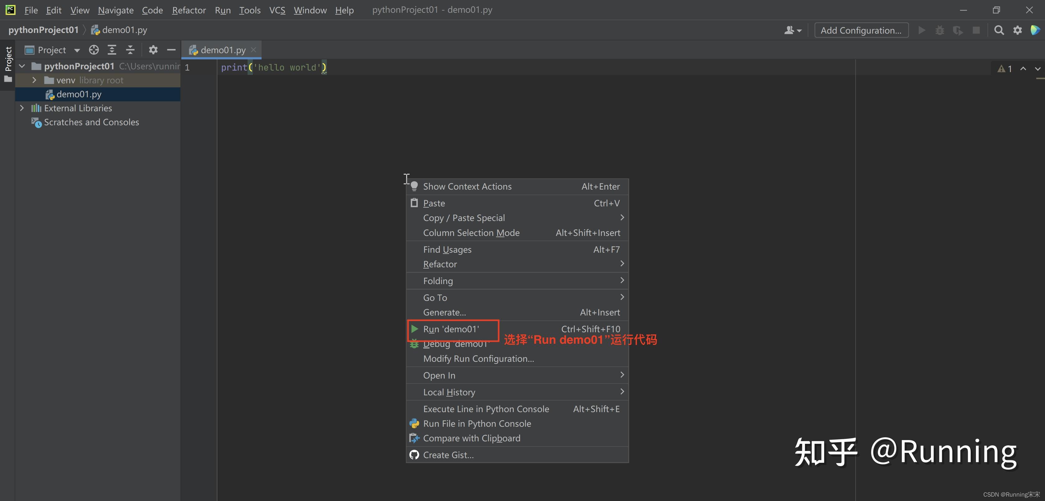 Python最强IDE PyCharm详细使用指南？ - 知乎