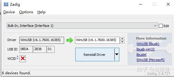 sdr应用篇 1. win10用rtl-sdr+HDSDR收音 - 知乎