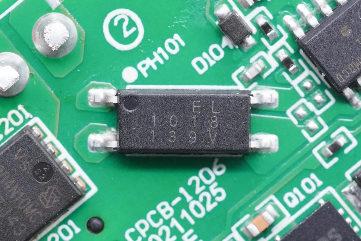 拆解报告：Moto摩托罗拉Edge X30手机标配68W氮化镓充电器MC-688 - 知乎