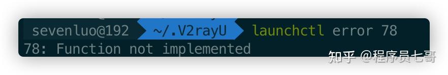 Mac 使用 Launchctl 设置后台定时任务无效的解决方法 - 知乎