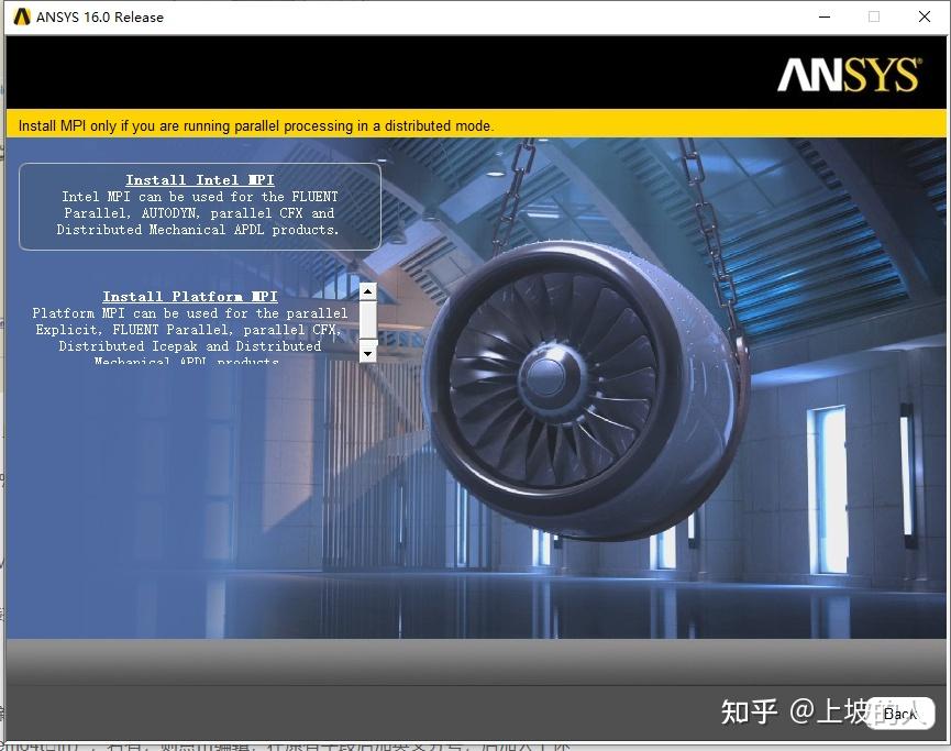 我的ansys16.0设置mpi的过程 - 知乎