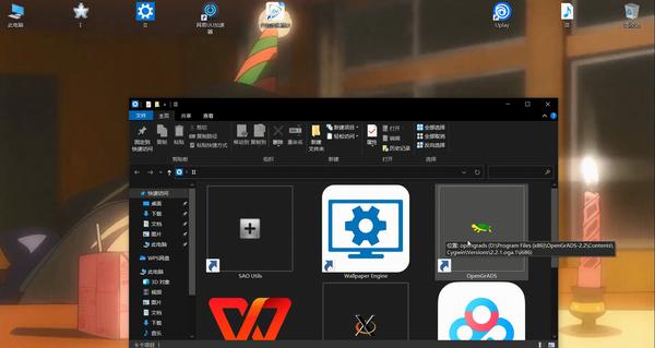 Windows下GrADS的常见故障及解决方法 - 知乎