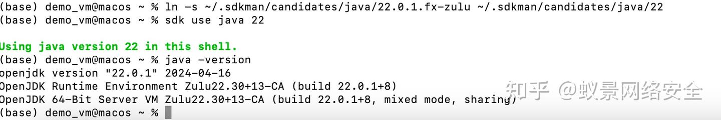 MacOS java多版本安装与管理-sdkman - 知乎
