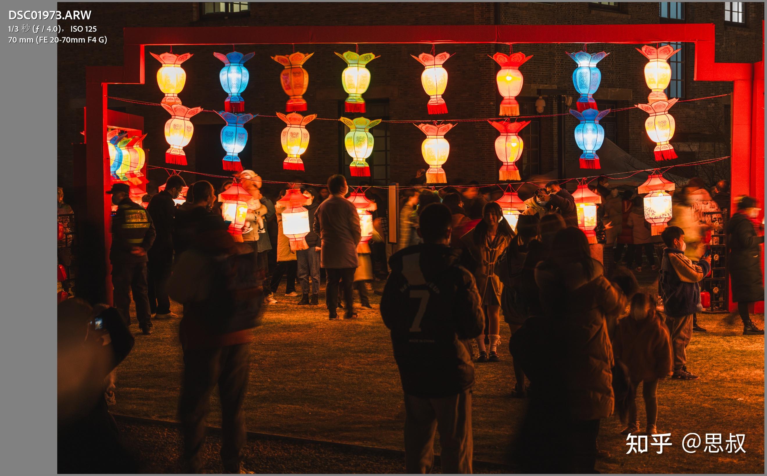 选A7R4A还是A7R5? - 知乎