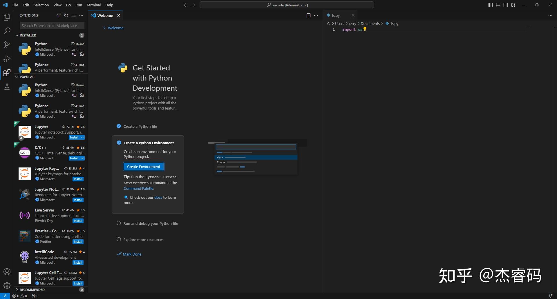 已经成功import torch了但在vscode中import报错？ - 知乎