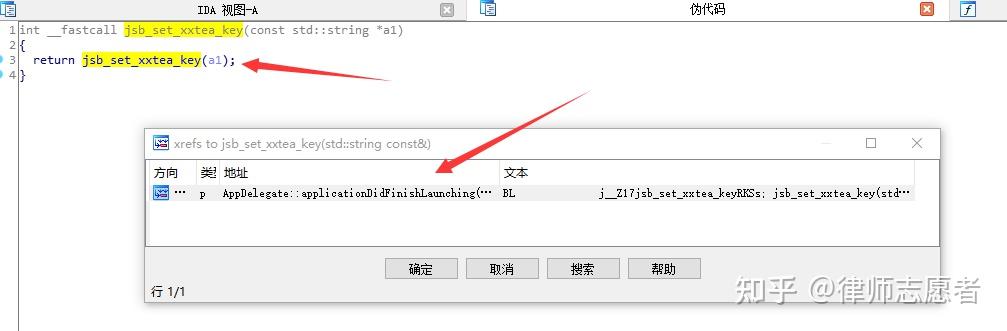 关于Cocos2dx-js游戏的jsc文件解密 - 知乎