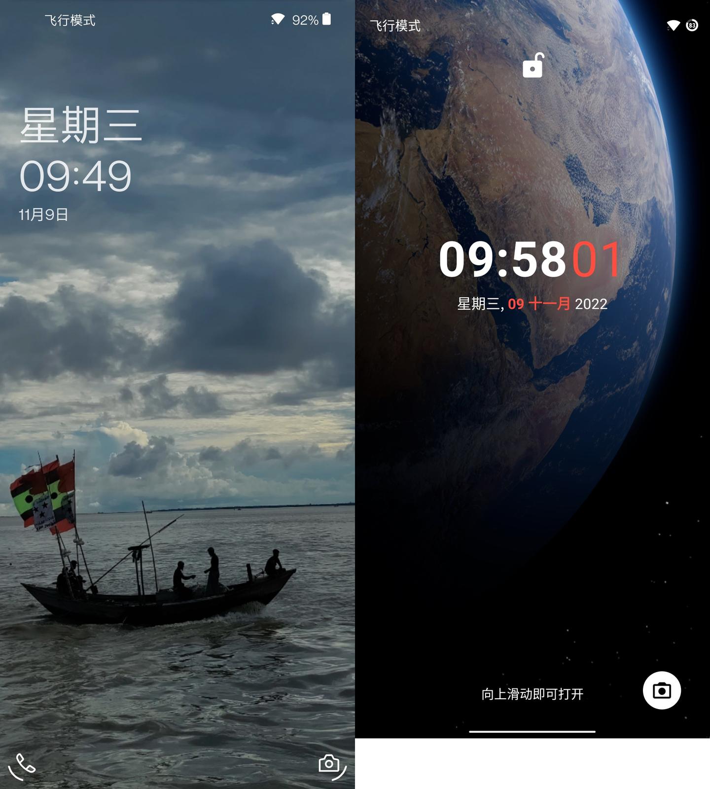 ROM体验：Dot OS 5.2与Oxygen OS 11 - 知乎