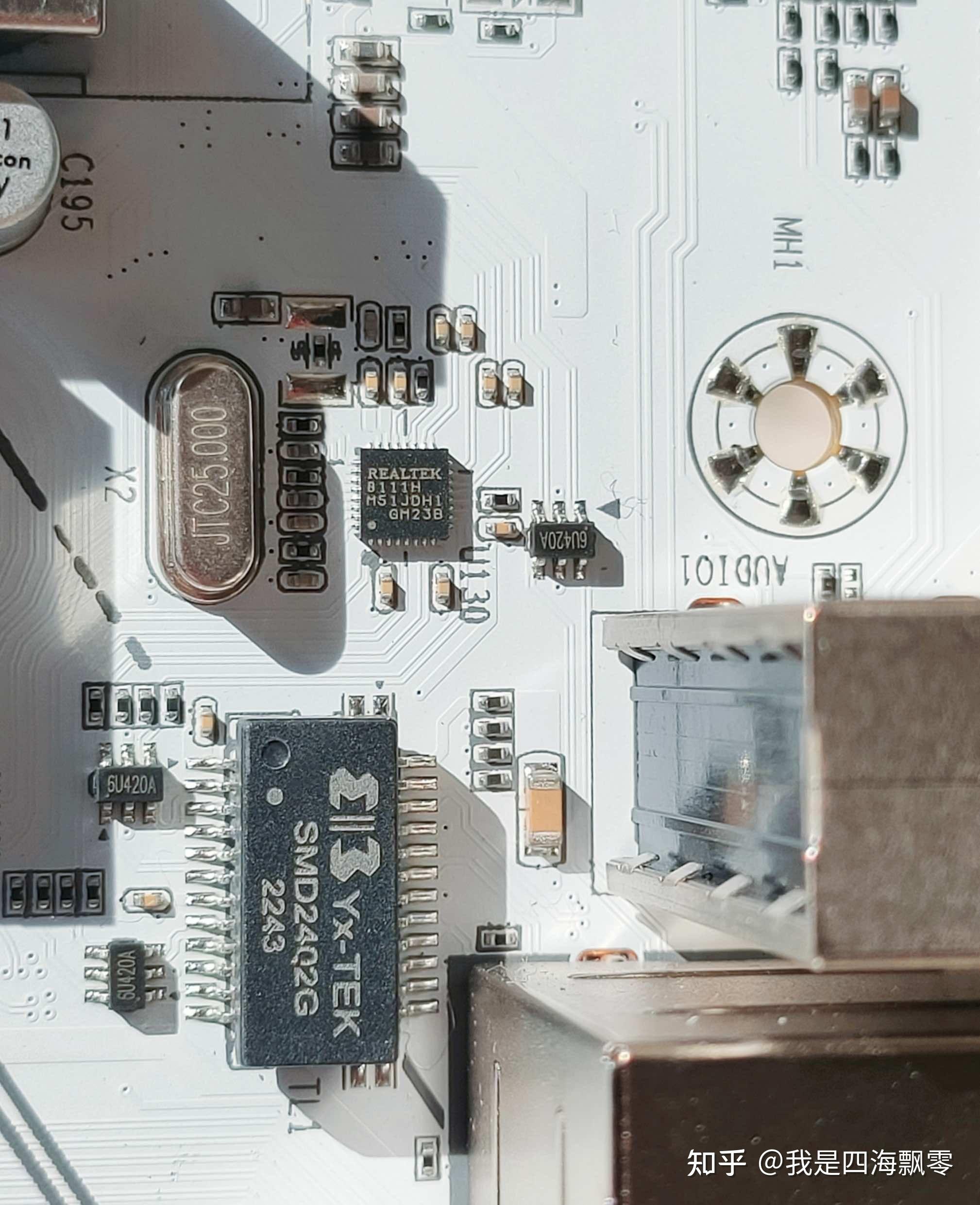 精粤 B760M 主板仅需 394 元，其产品性价比怎么样？ - 知乎