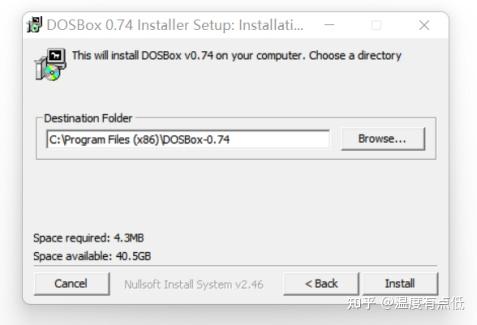 DOSBox安装及使用教程 - 知乎