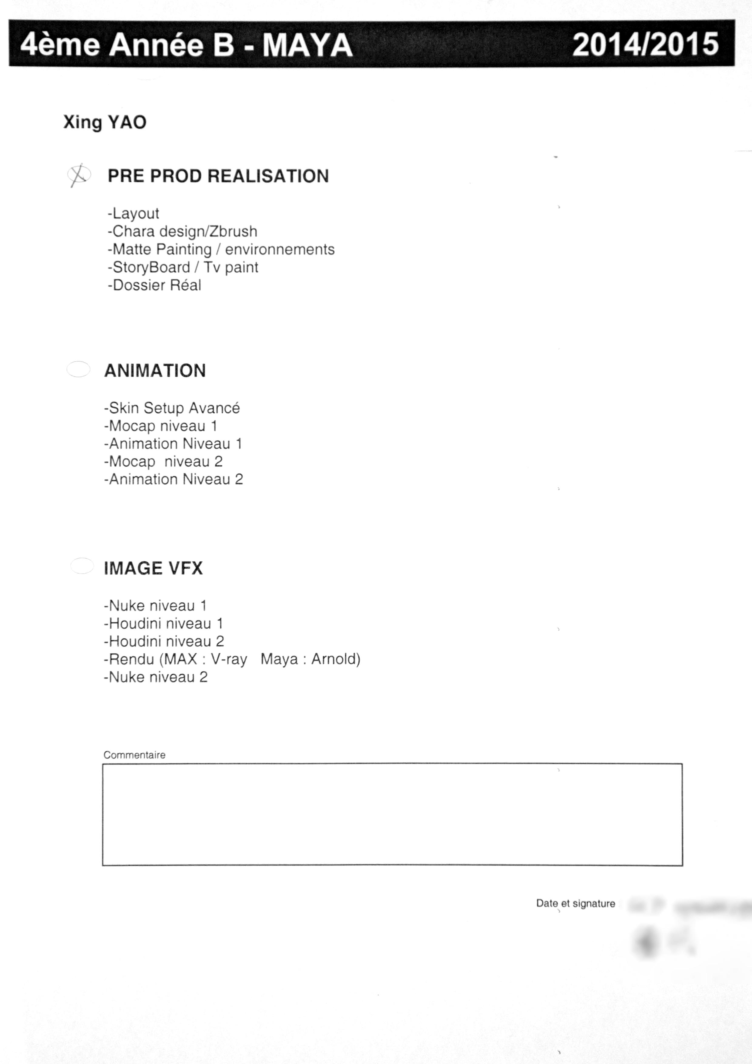 我在SUPINFOCOM学动画-01 - 知乎