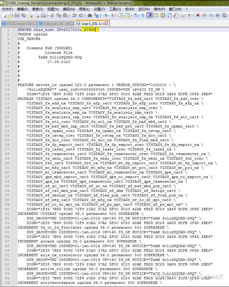 解决Abaqus CAE和UG NX软件无法同时打开的问题 - 知乎