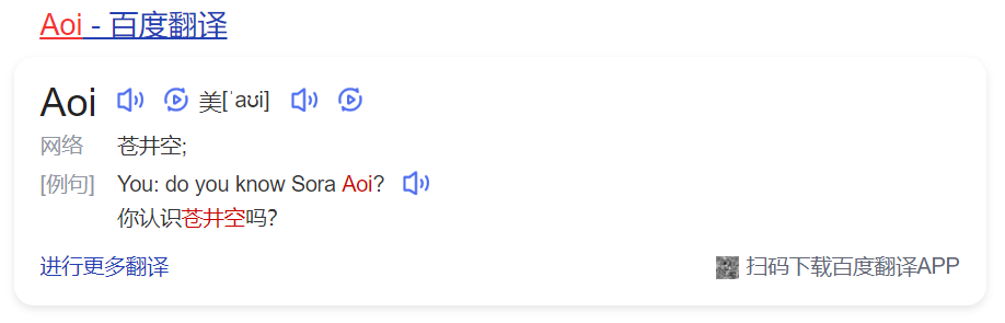不会编程如何下载AOI数据，用这个免费插件就够啦 - 知乎