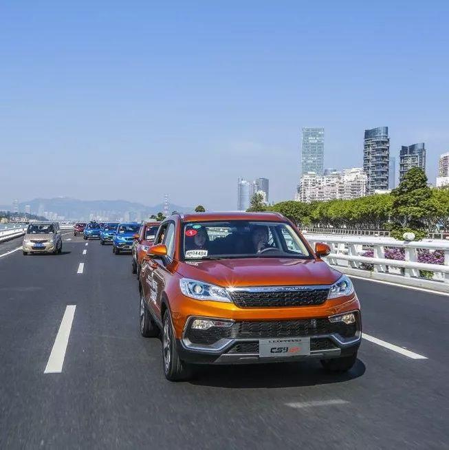 试驾丨绝地双雄 试驾猎豹CS9 1.5T/猎豹EV300纯电动版 - 知乎