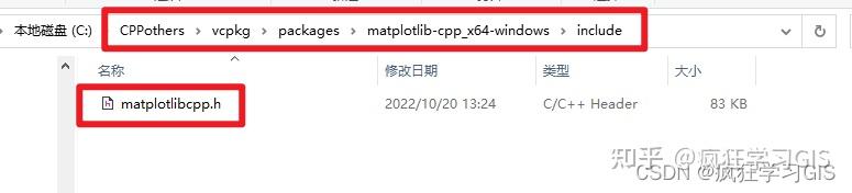 Visual Studio配置C++绘图库matplotlibcpp的方法 - 知乎