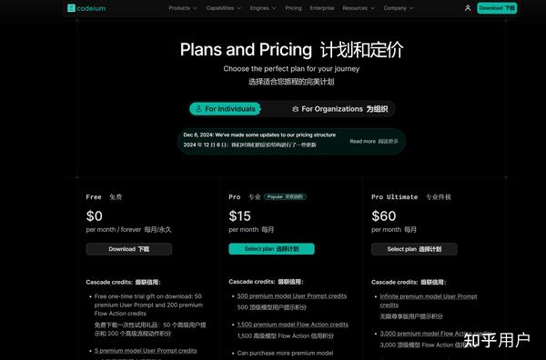 如何使用windsurf，windsurf通用指南 - 知乎
