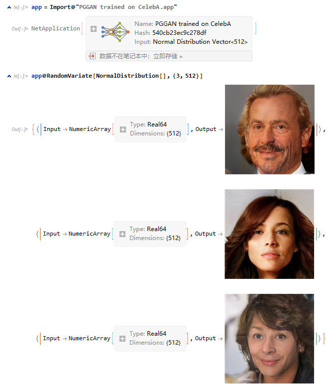 如何评价 Wolfram Mathematica 12？ - 知乎