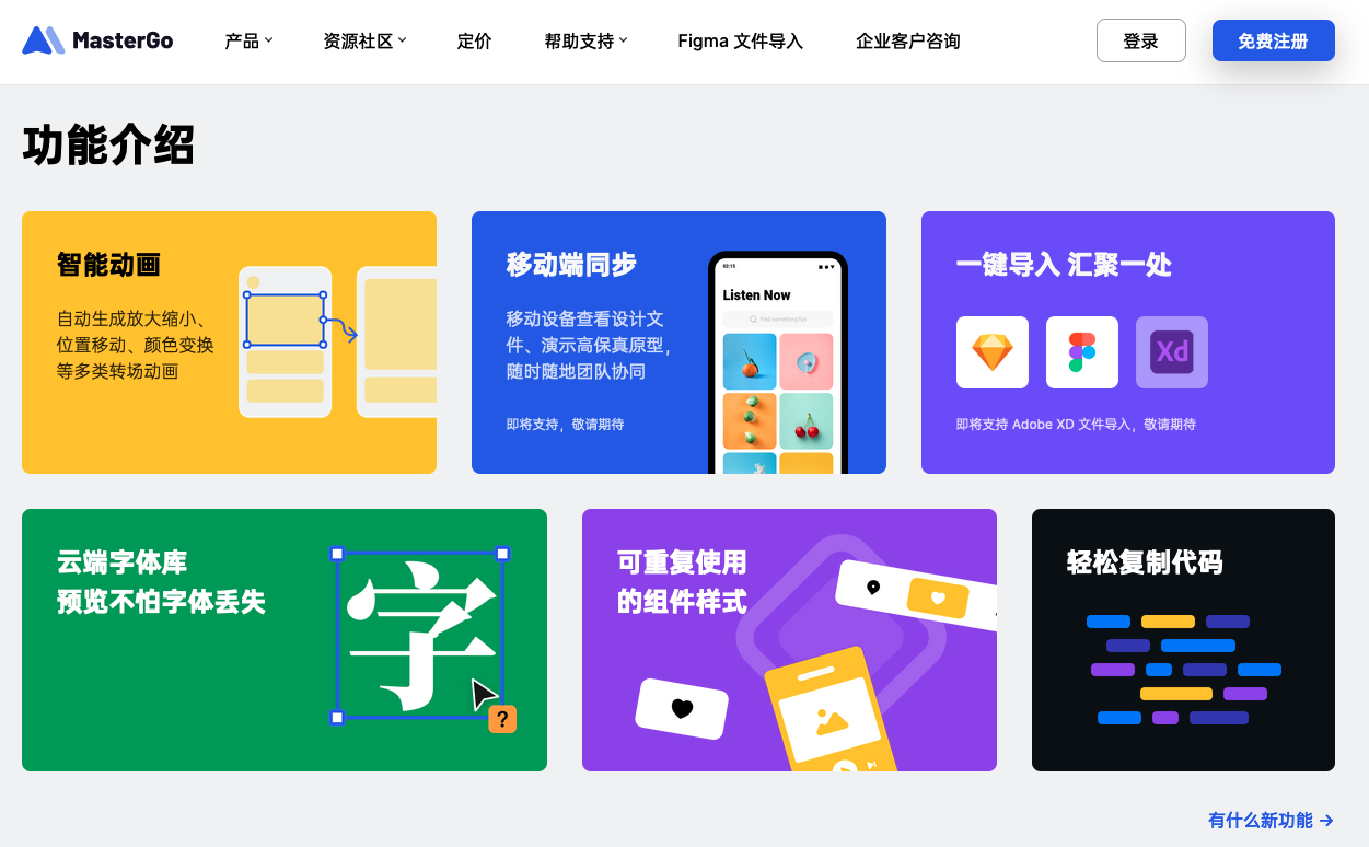 断电对电脑的影响大吗? - 知乎