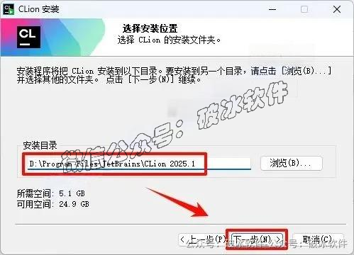 CLion（C_C++开发IDE）2025.1版本安装指南及软件包 - 知乎