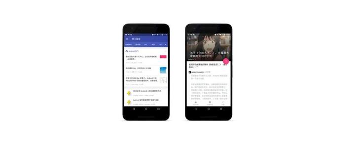 这 5 个 APP 开源了！ - 知乎