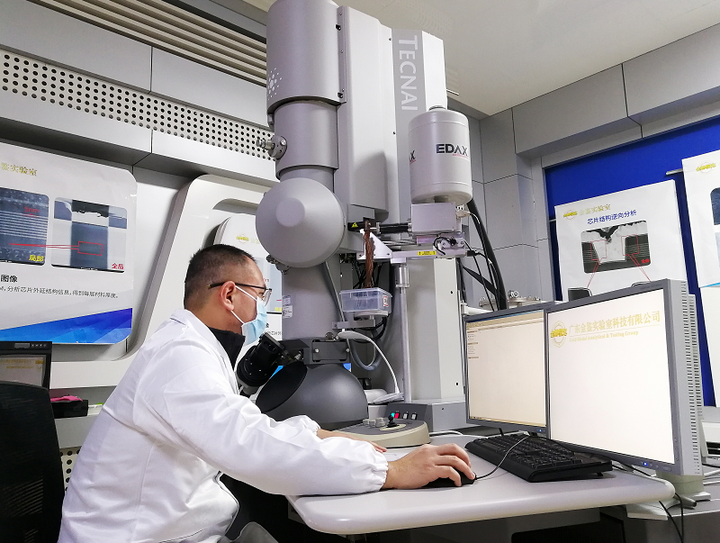 热点定位“神器”- EMMI - 知乎