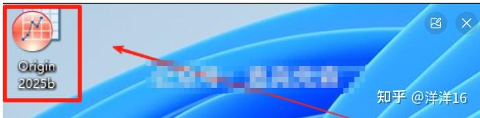 Origin 2025b 最新版 详细安装教程+安装包下载 - 知乎