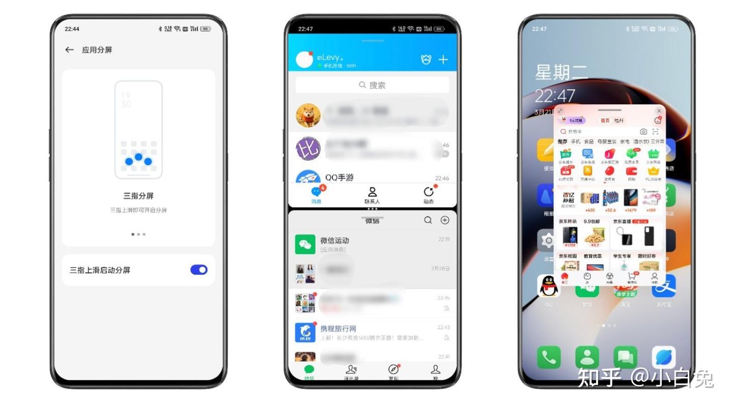 一加 Ace 2 怎么样？一加ace2和一加ace2v该怎么选？双十一/618一加ace2值得购买吗？现在买一加ace2还是等双十一/618？双十一/618一加ace2会降价吗？ - 知乎