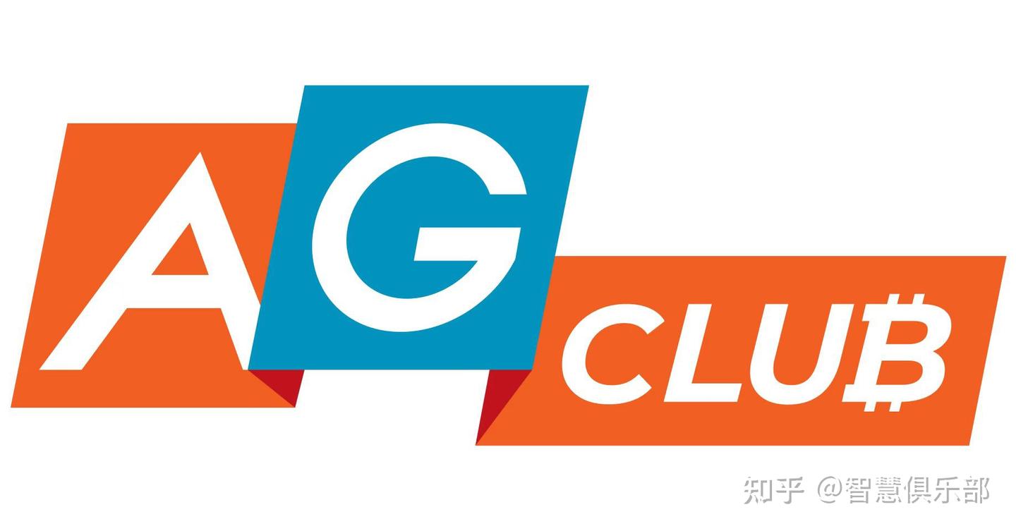 玩家在AG CLUB中获取诚信与高质量服务 - 知乎