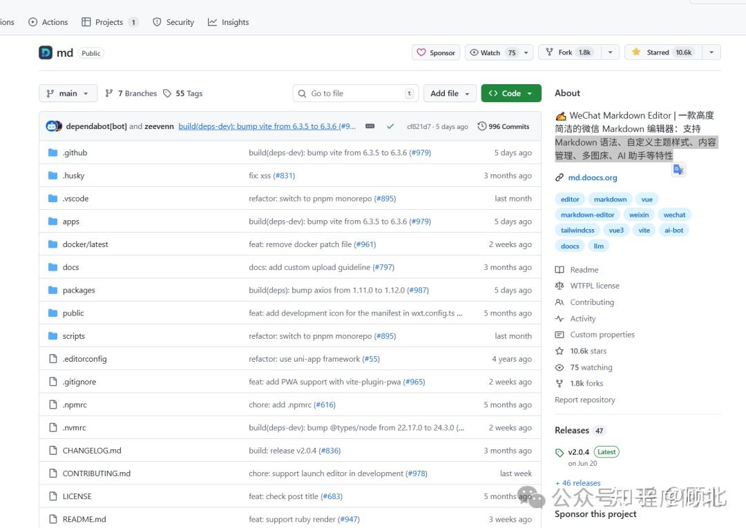用飞书写公众号，你还在忍受官方插件？这个10.6k星的GitHub神器，难道不比它强100倍？（附保姆级教程） - 知乎
